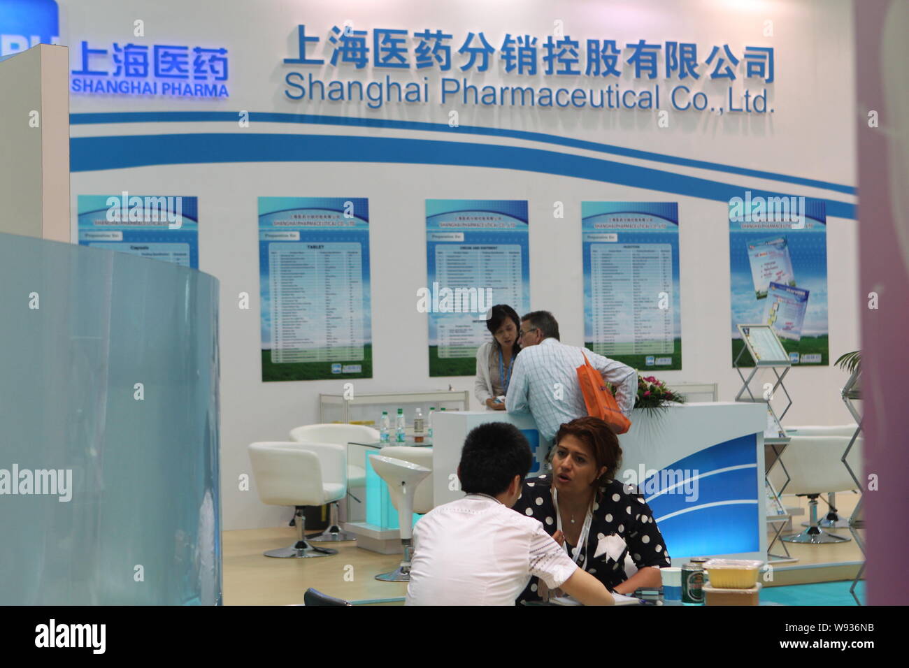 Cphi worldwide hi-res stock photography and images - Alamy