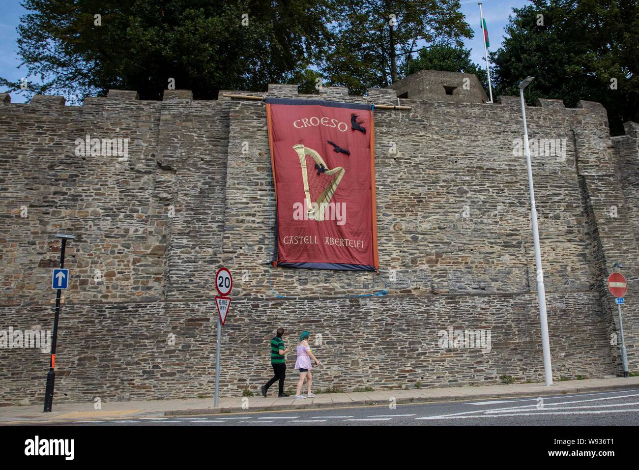 Cardigan castle hi-res stock photography and images - Alamy