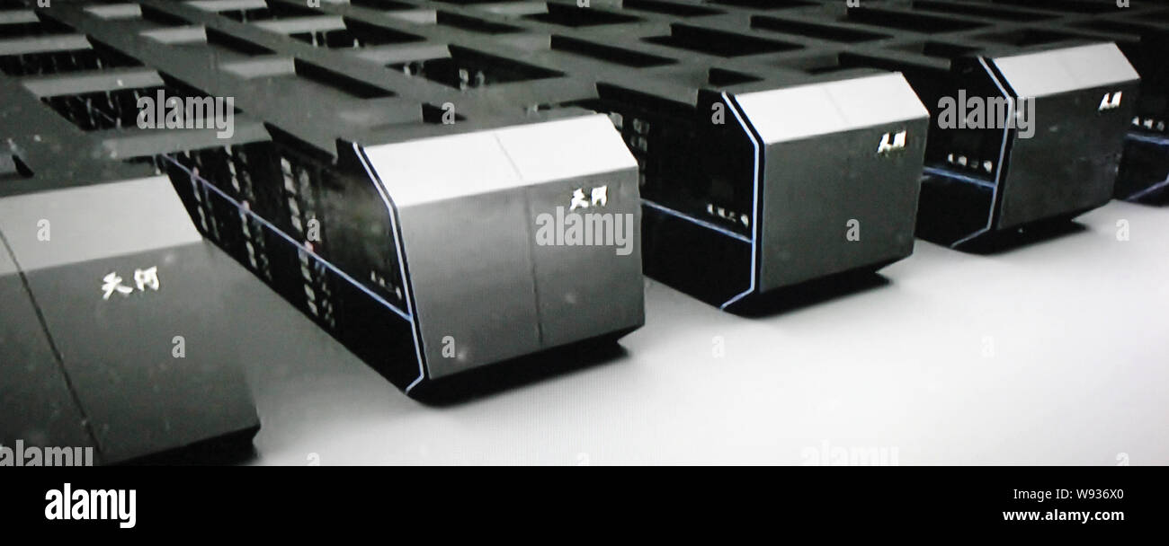 This TV grab taken on 17 June 2013 shows the Tianhe-2 supercomputer ...