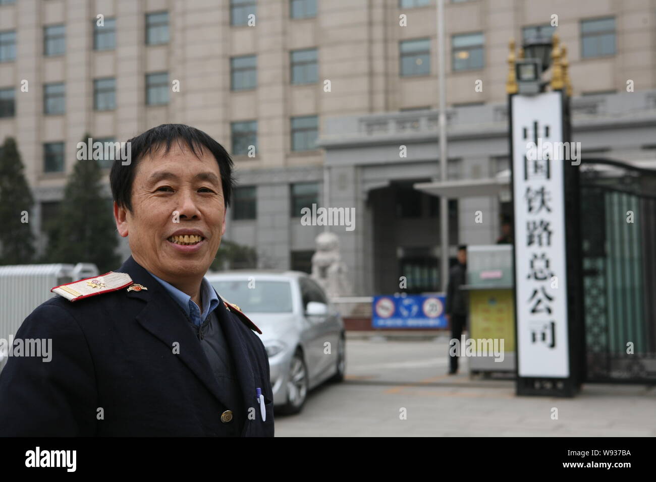 Chinese train conductor hi-res stock photography and images - Alamy