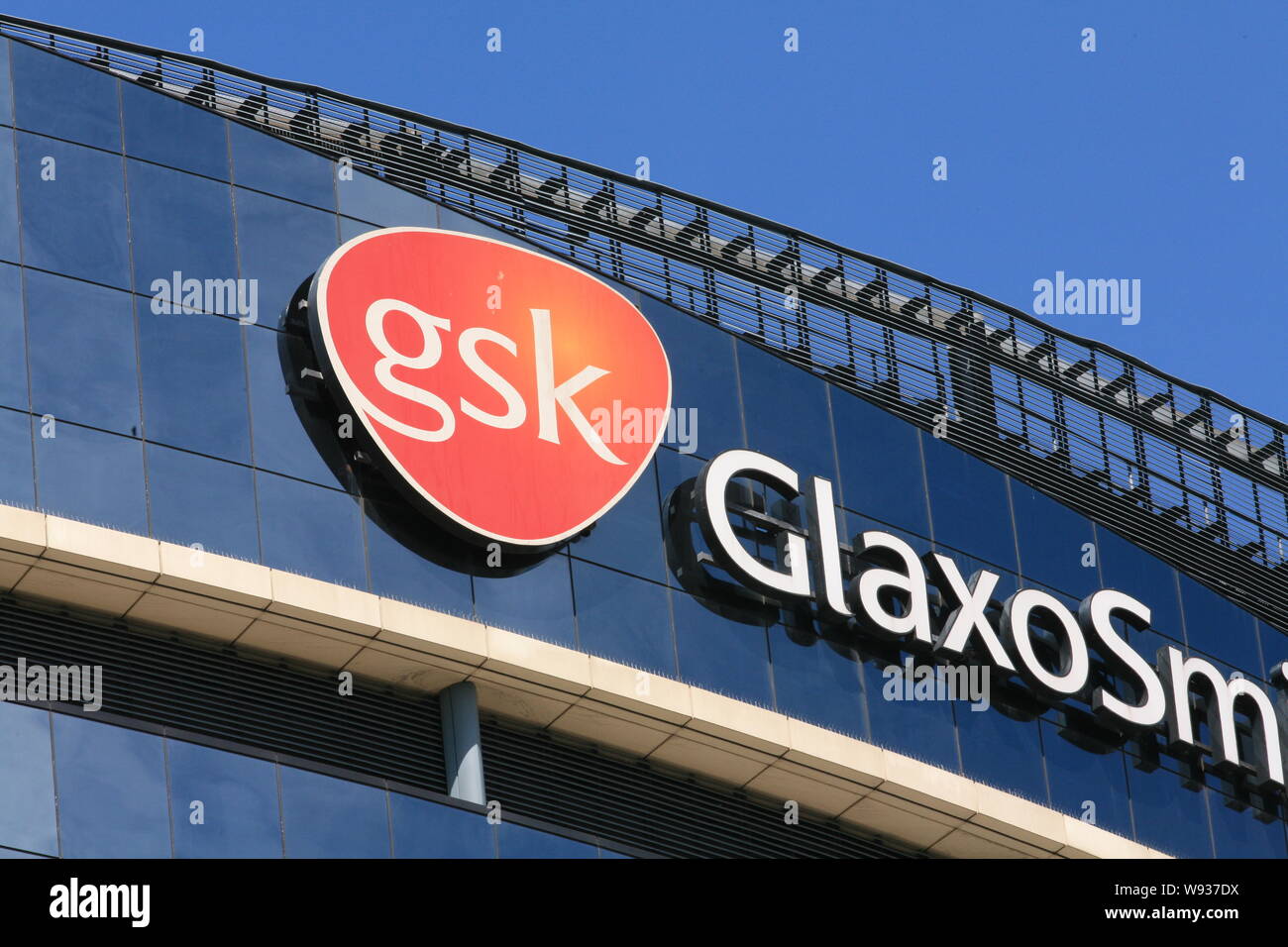 Gsk headquarters hi-res stock photography and images - Alamy