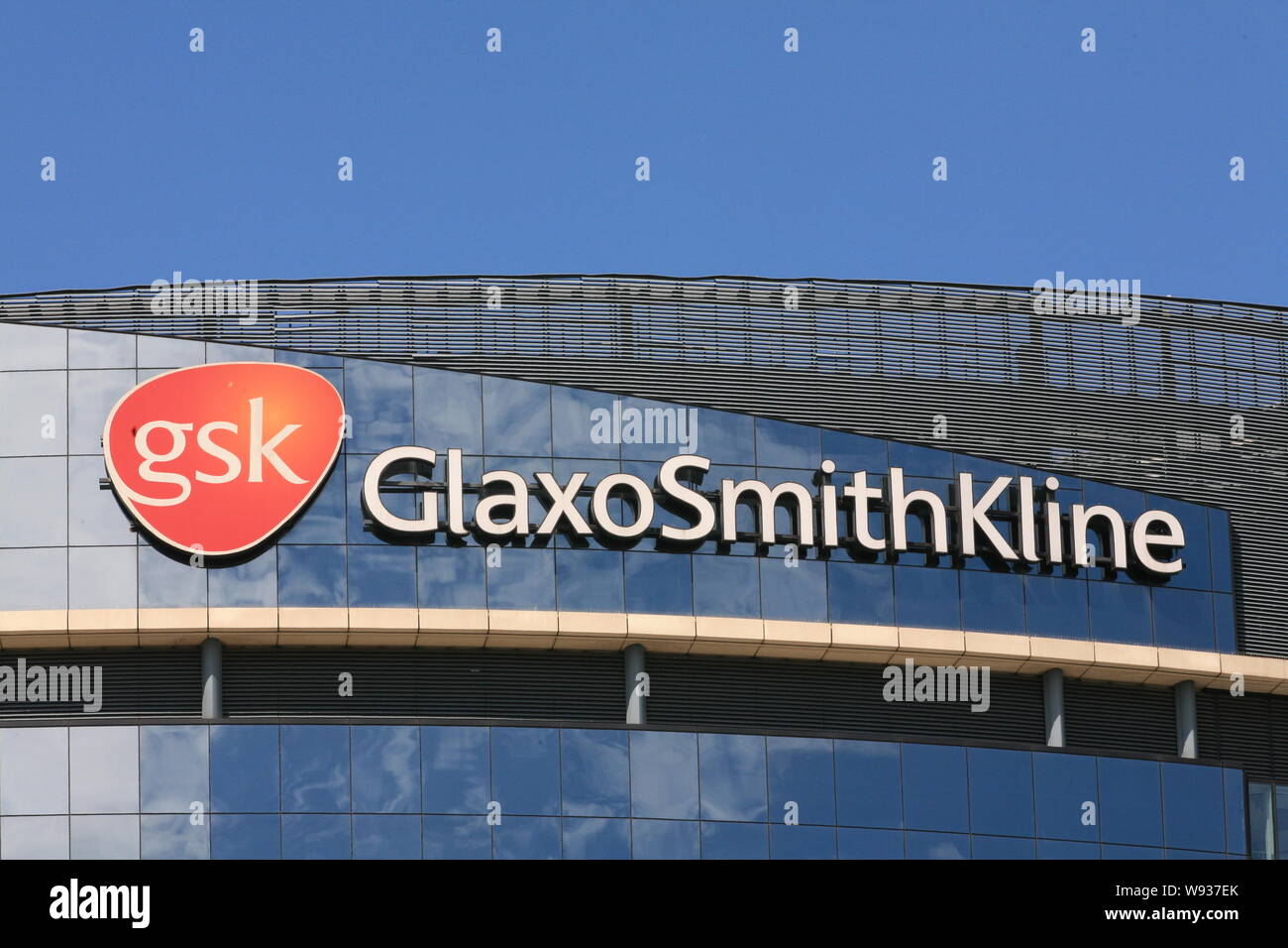 Glaxosmithkline headquarters hi-res stock photography and images - Alamy