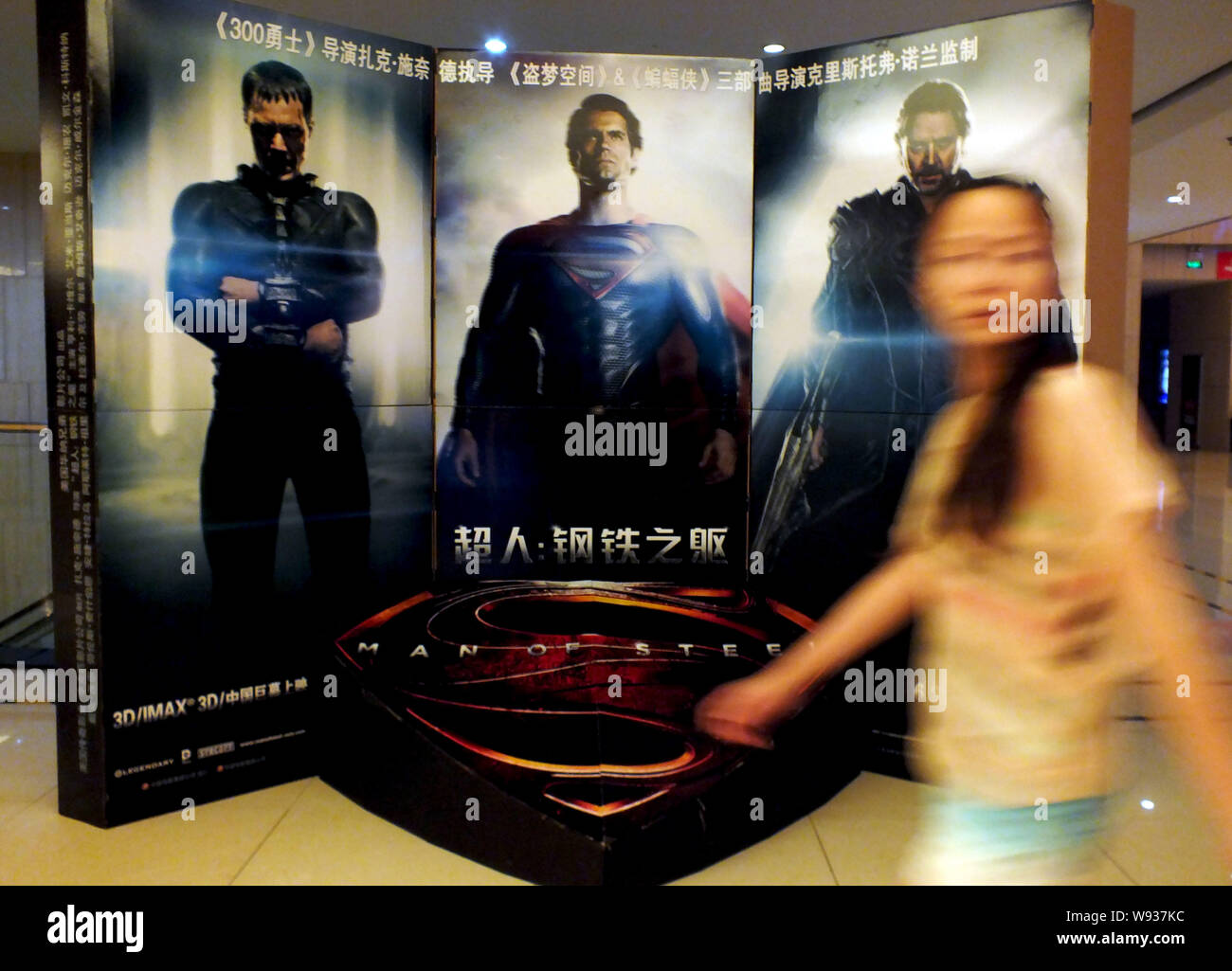 Film posters of the past hi-res stock photography and images - Alamy