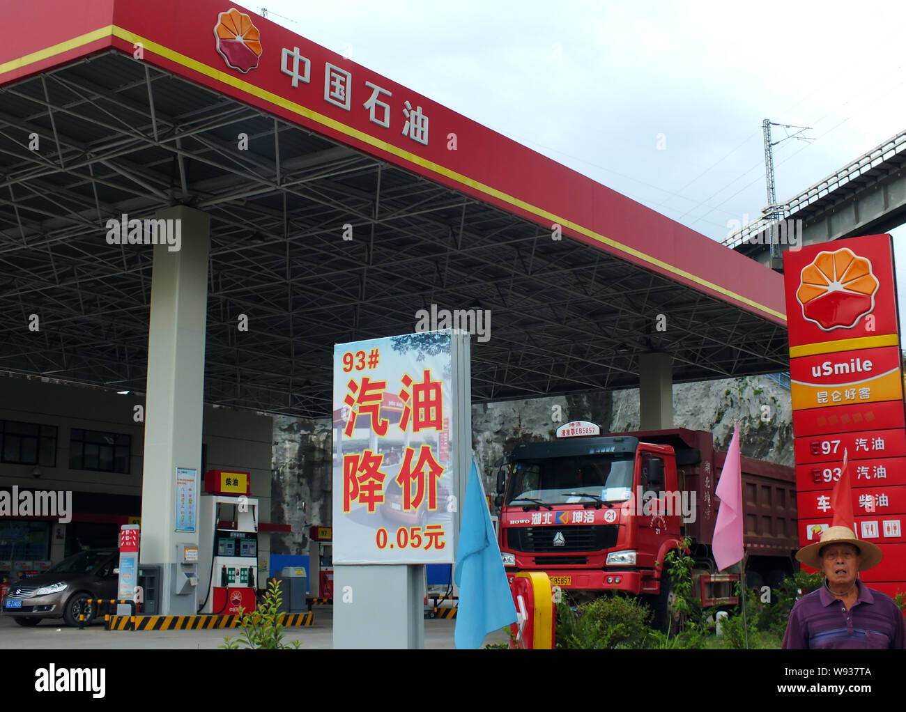 A truck waits to be refueled at a gas station of CNPC (China National ...