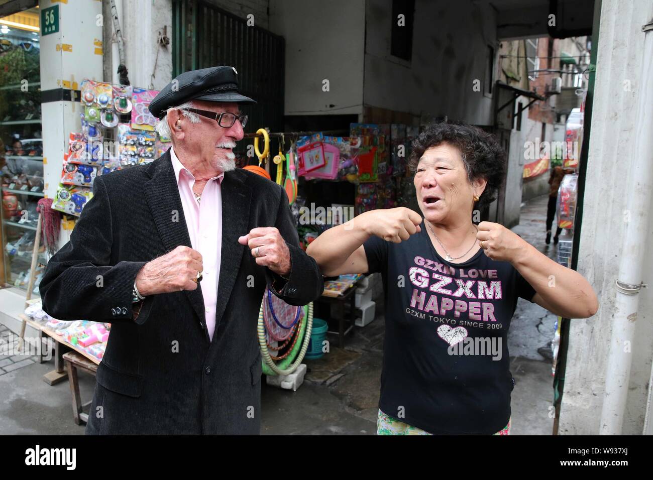 1940s shanghai china hi-res stock photography and images - Alamy