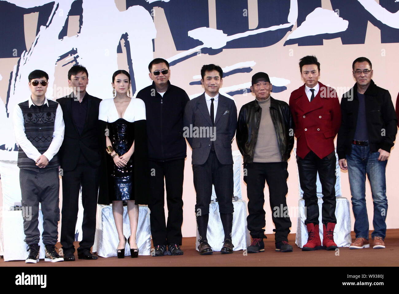 --FILE--Cast members, from left, Chinese actor Xiao Shenyang, Taiwanese ...