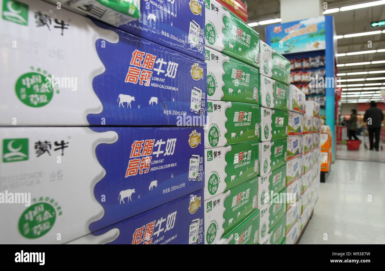 China mengniu dairy co hi-res stock photography and images - Alamy