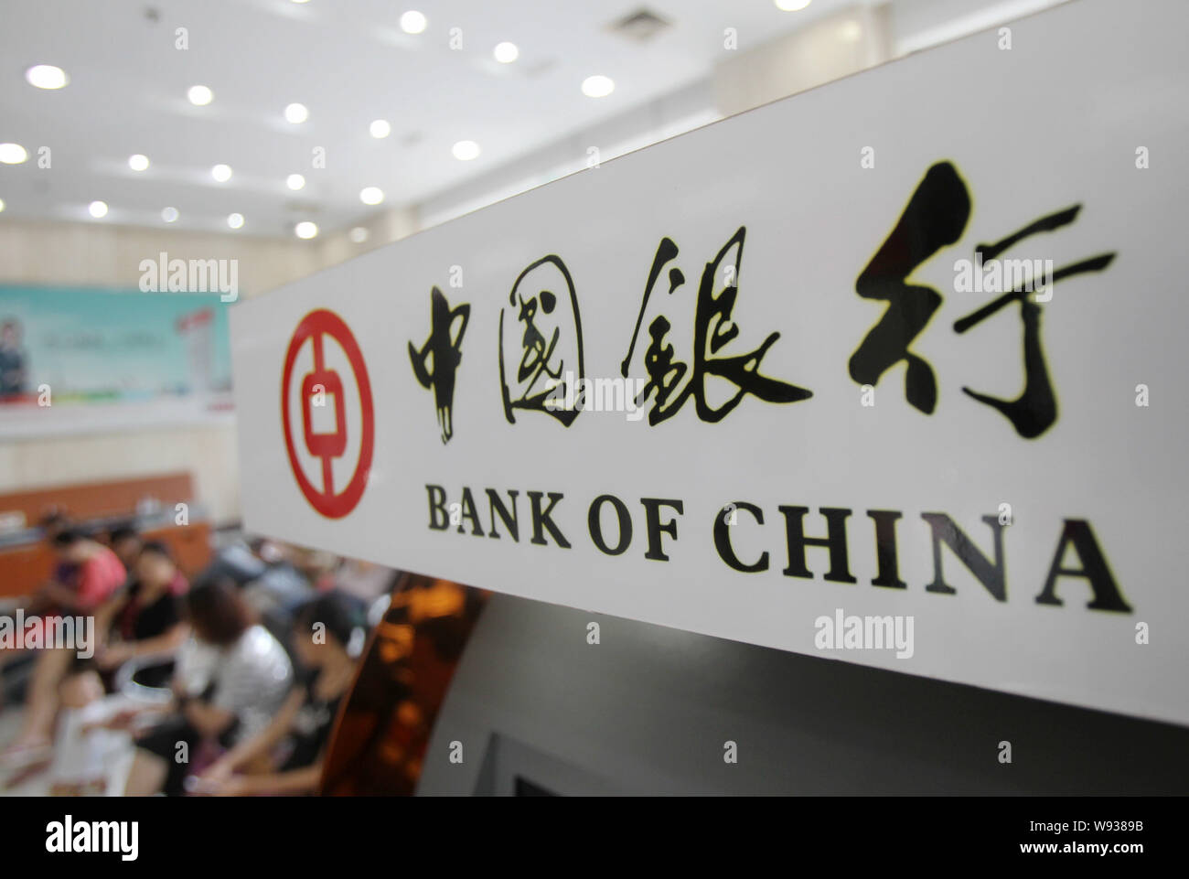 Boc uk hi-res stock photography and images - Alamy