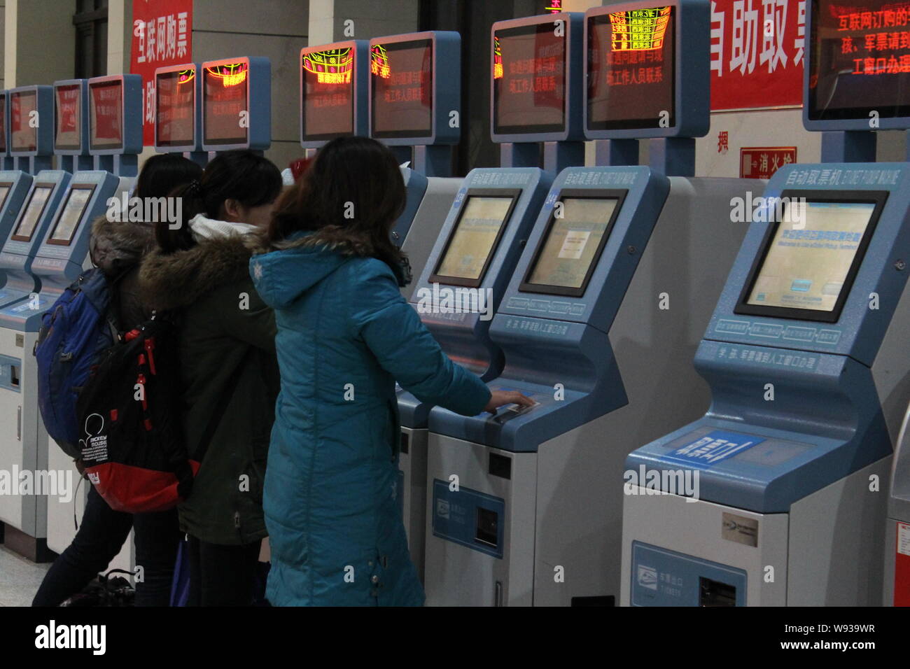 Pick up machine hi-res stock photography and images - Alamy