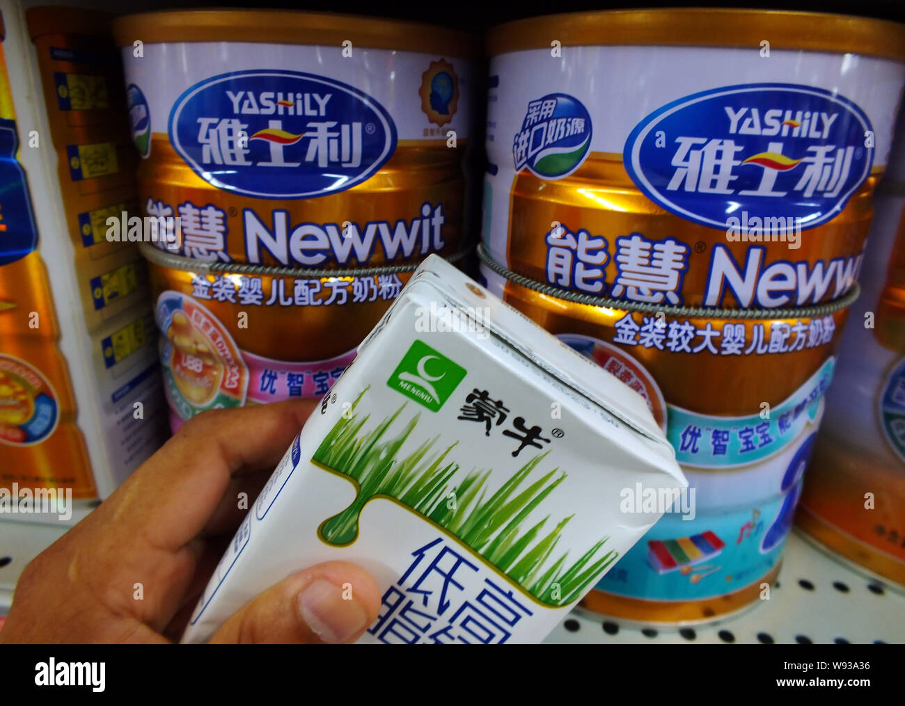 Chinese milk carton hi-res stock photography and images - Alamy