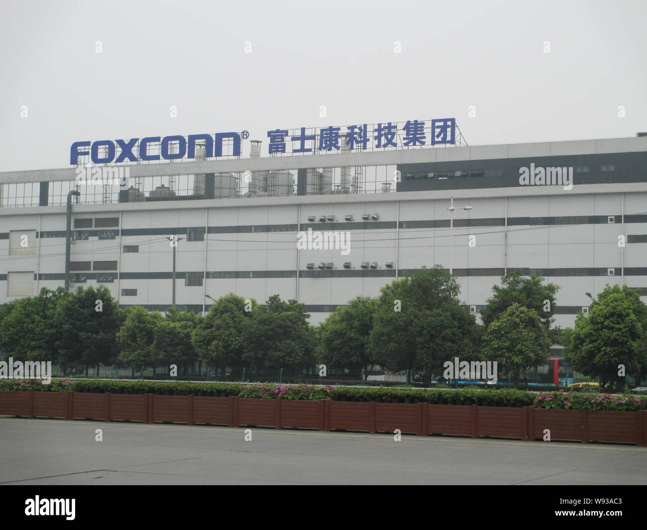 --FILE--A plant of Foxconn Technology Group is pictured in Chengdu ...