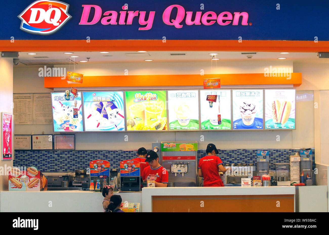 Dairy queen hi-res stock photography and images - Alamy