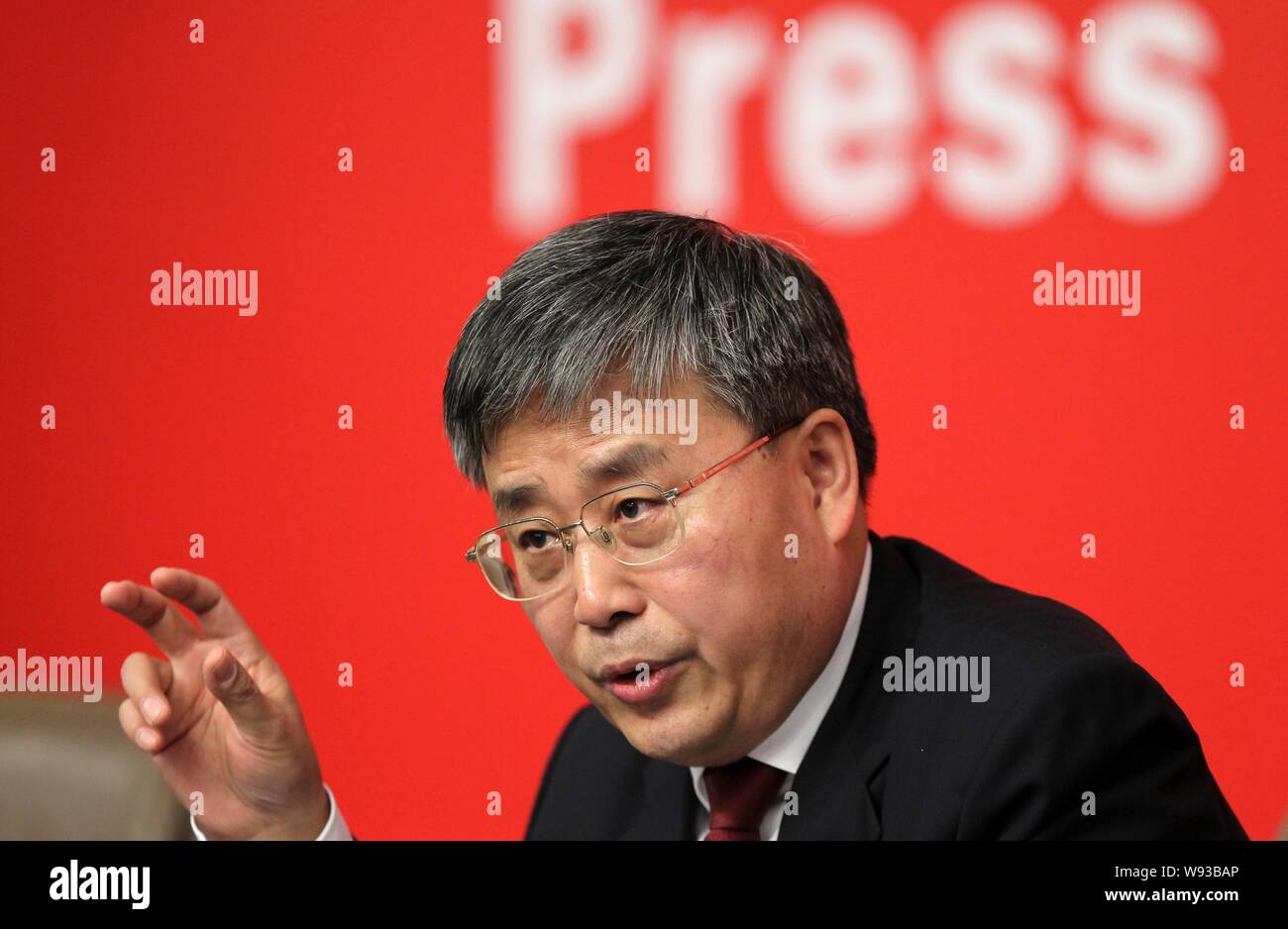 Shuqing hi-res stock photography and images - Alamy