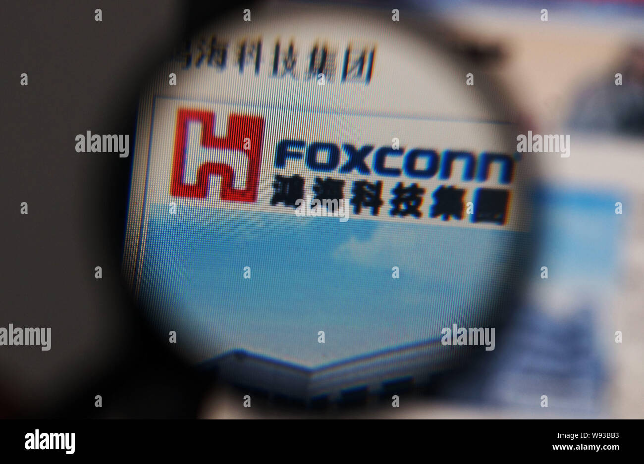 Hon hai precision hi-res stock photography and images - Alamy