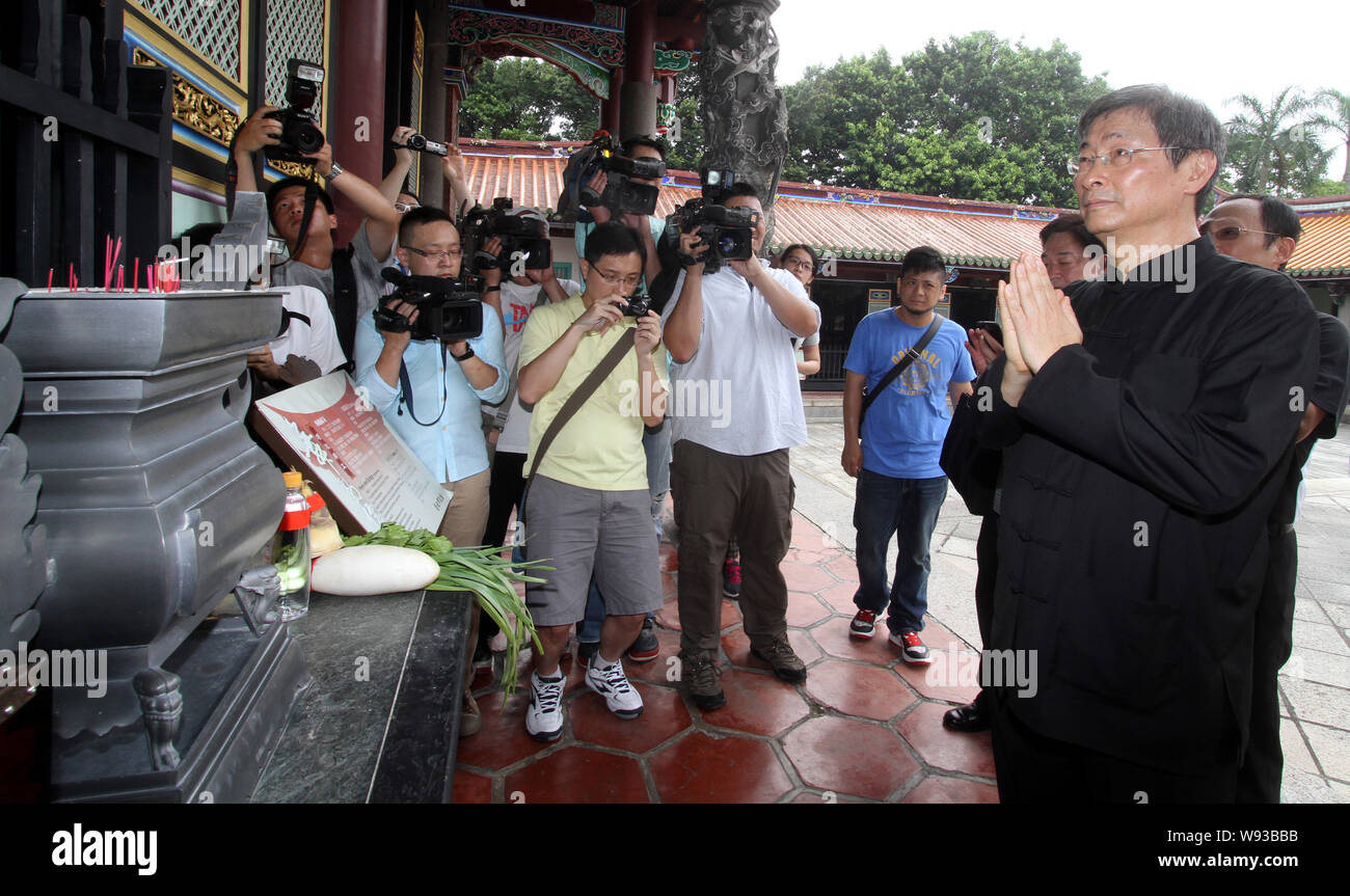 Chang le hi-res stock photography and images - Alamy