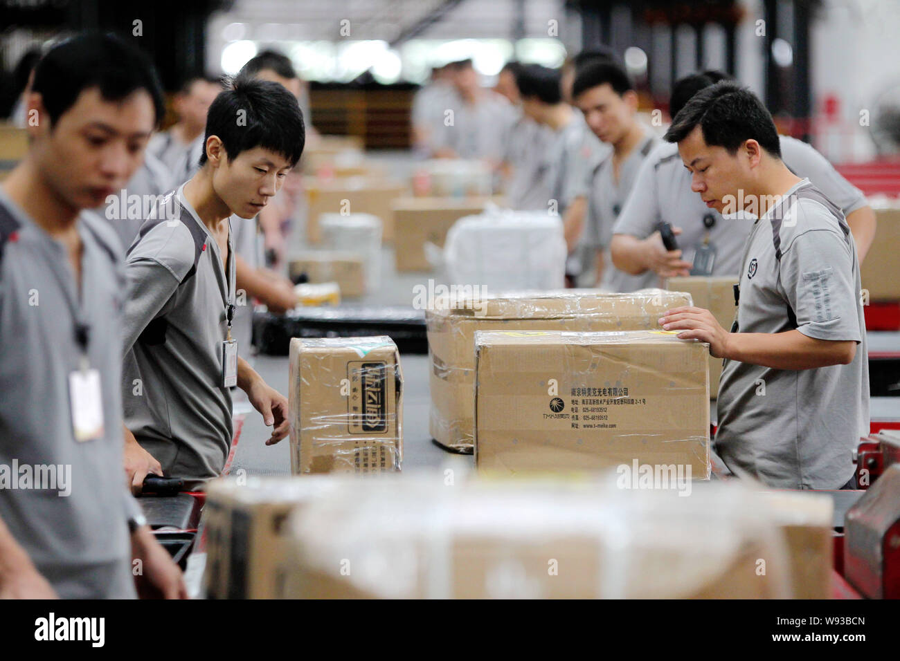 Transhipment center hi-res stock photography and images - Alamy