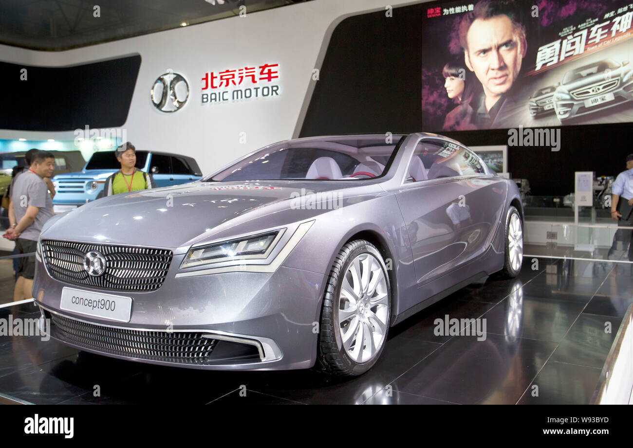 Aotumobile hi-res stock photography and images - Alamy