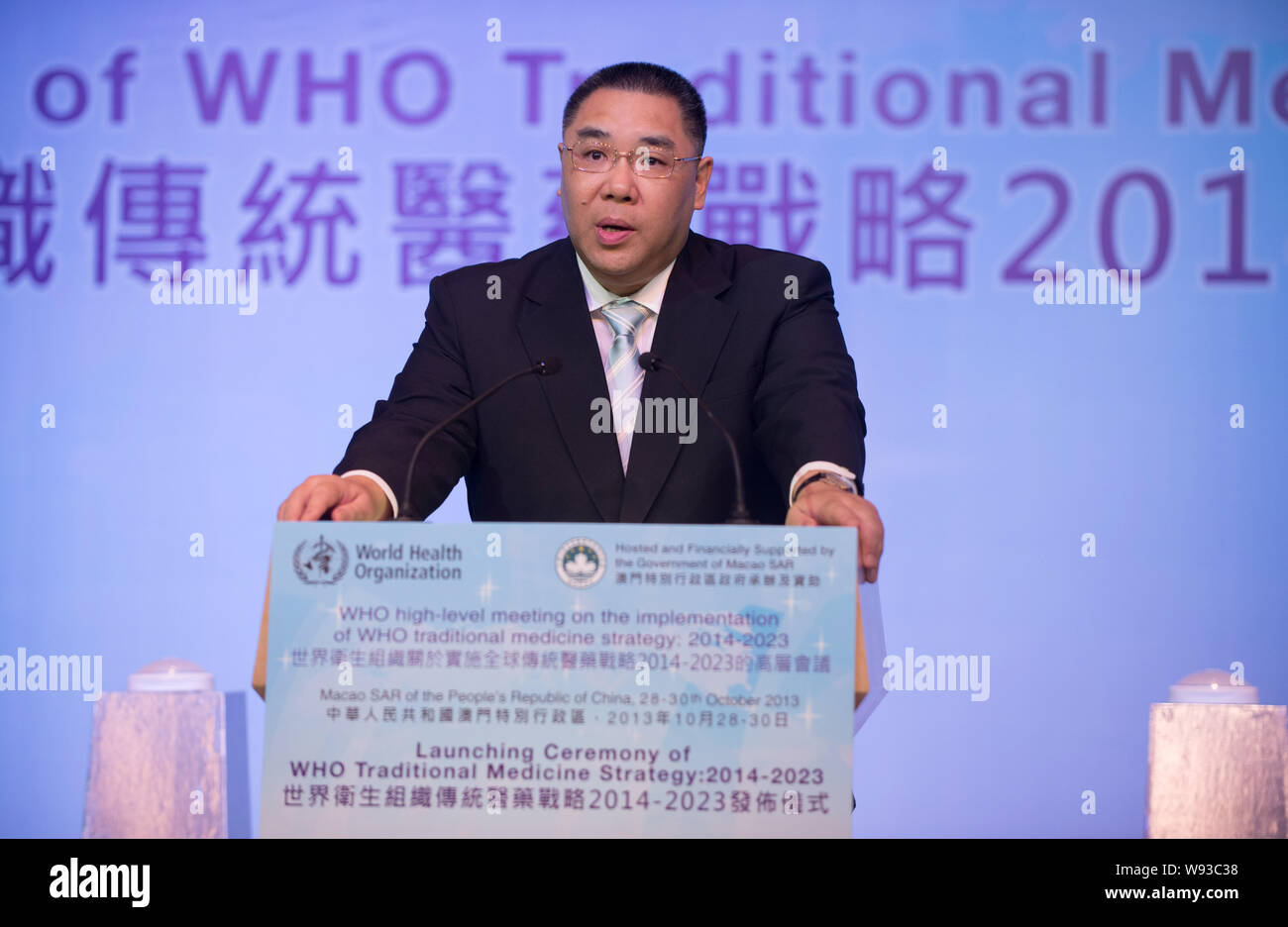 2023 macao hi-res stock photography and images - Alamy