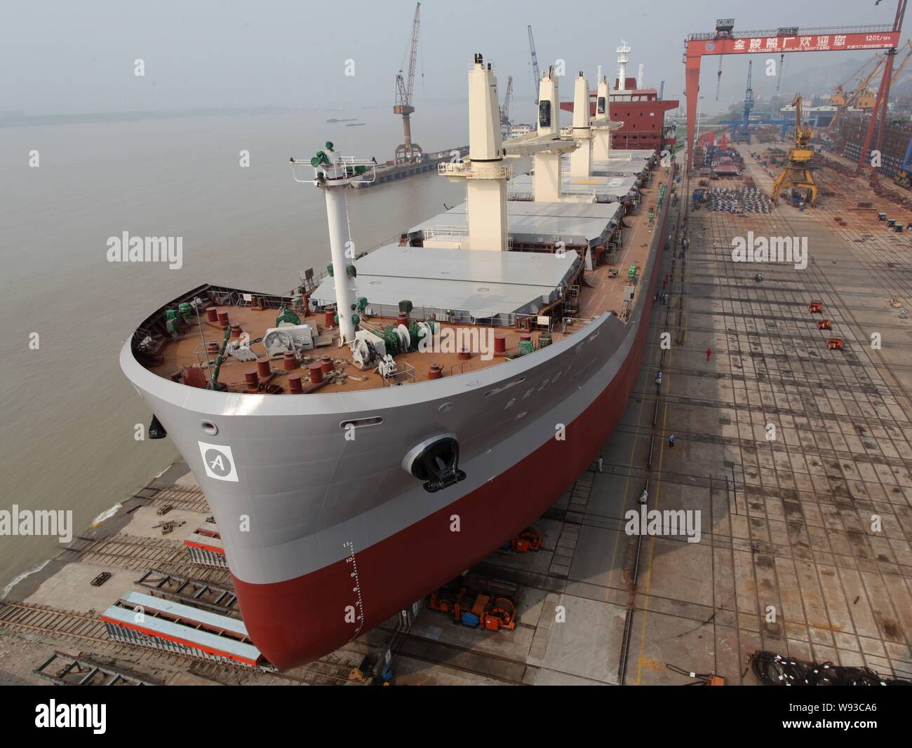 Shipbuilding jinling shipyard nanjing hi-res stock photography and ...