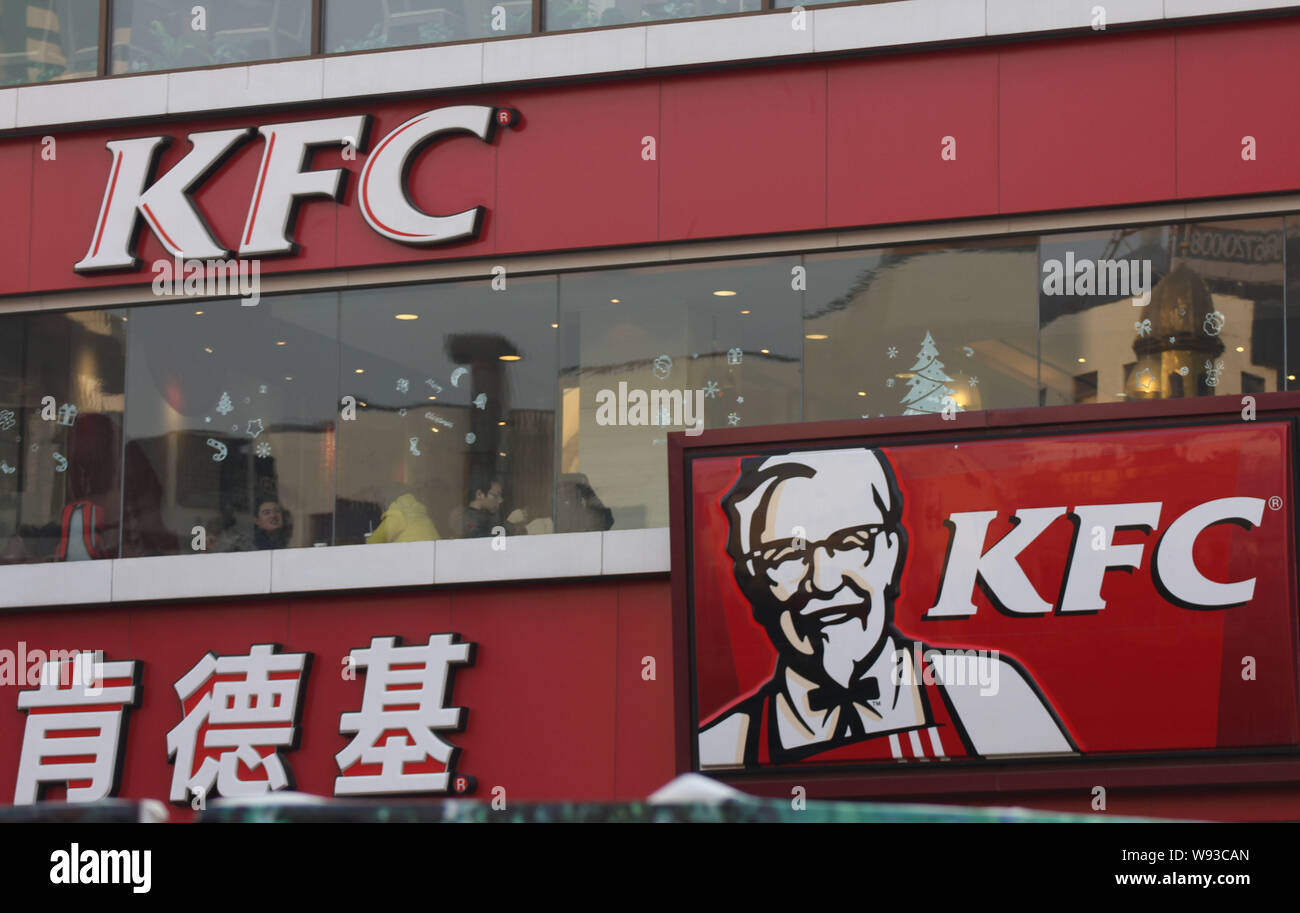 Kfc in qingdao shandong china hi-res stock photography and images - Alamy