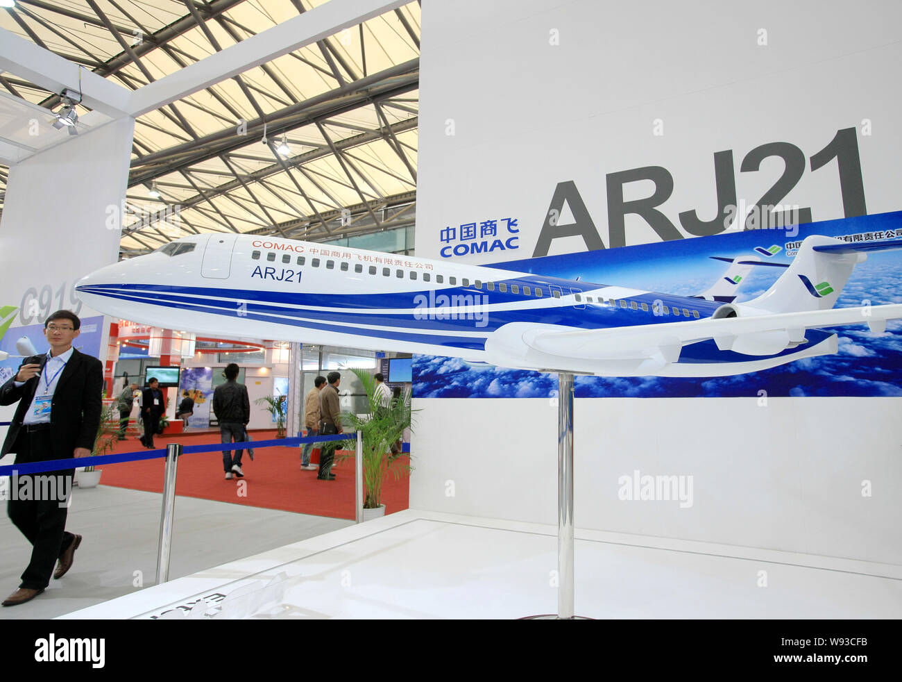 --FILE--A model ARJ21 jet plane is seen on display at the stand of ...