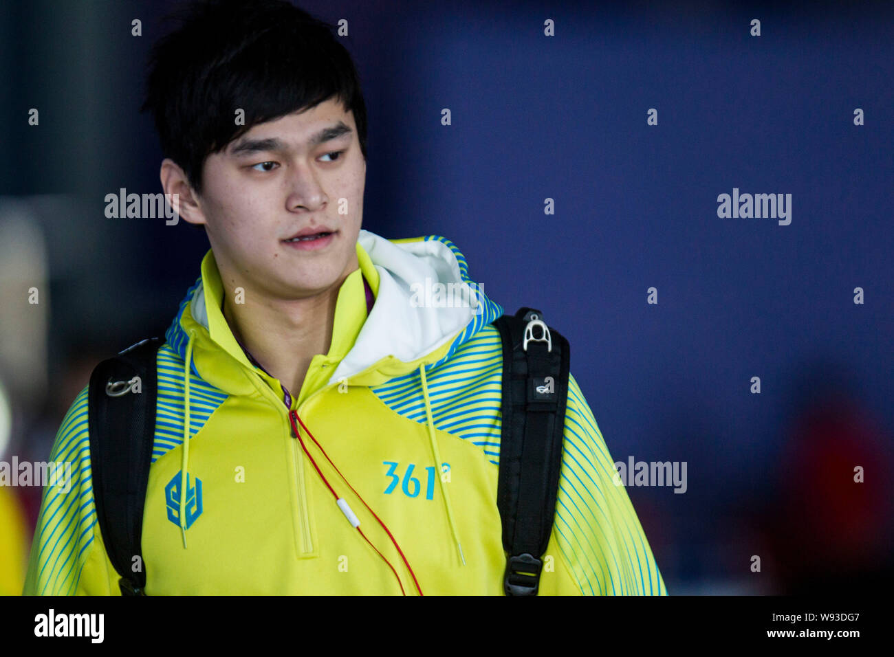 --FILE--Chinese Olympic swimming champion Sun Yang arrives for a ...