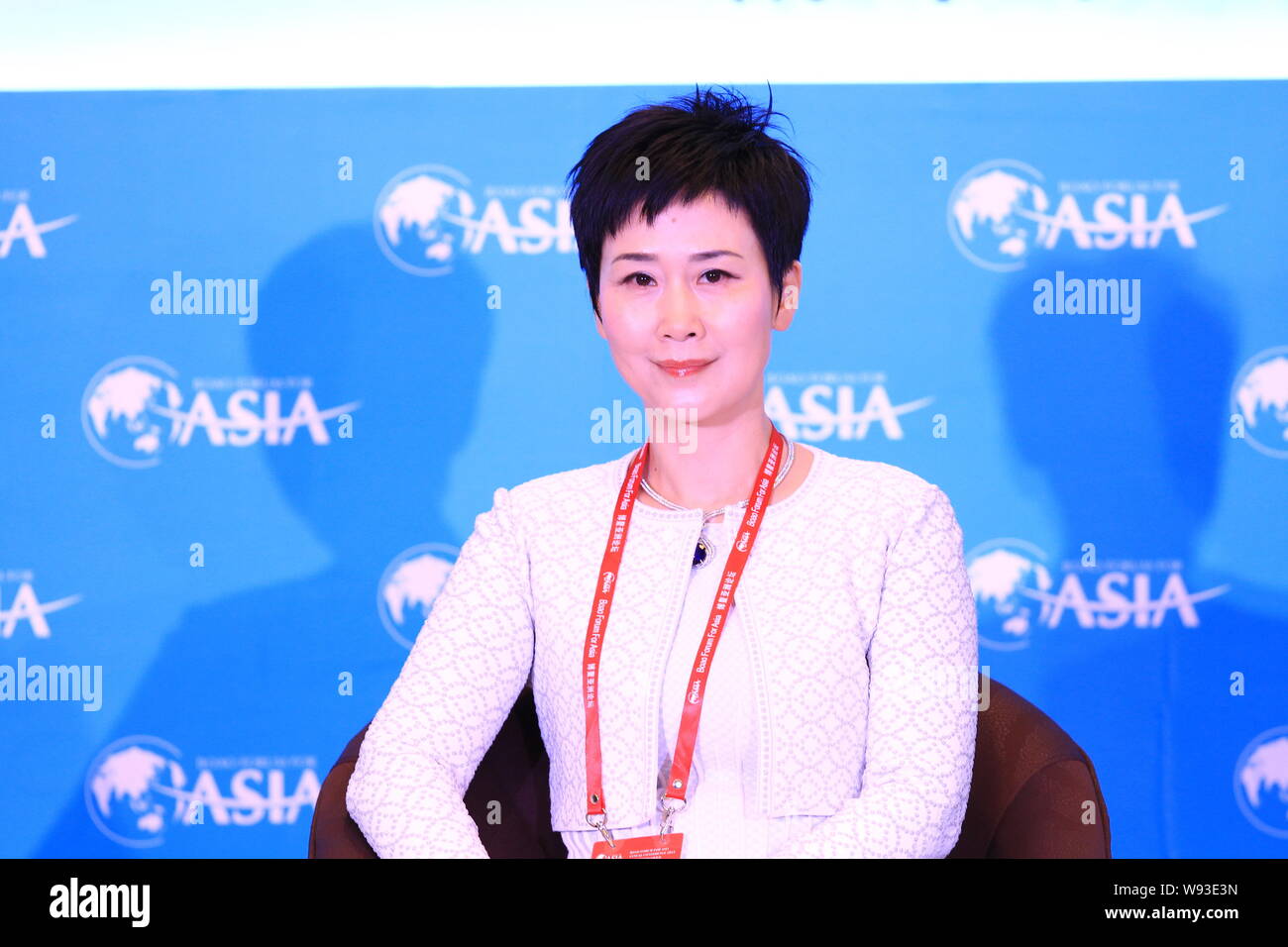 Li Xiaolin, Chairwoman and CEO of China Power International Holding ...
