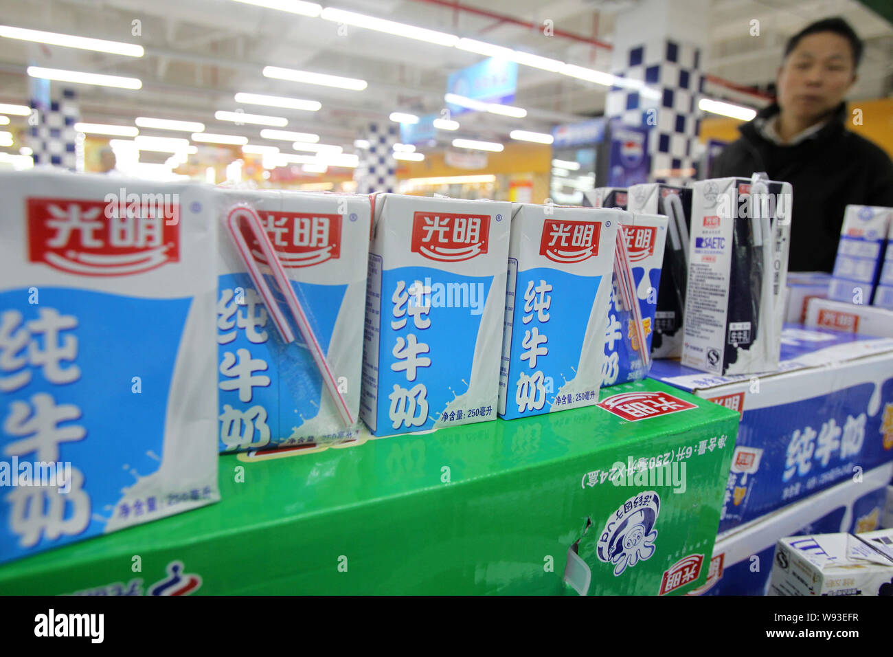 Tetra pak hi-res stock photography and images - Alamy