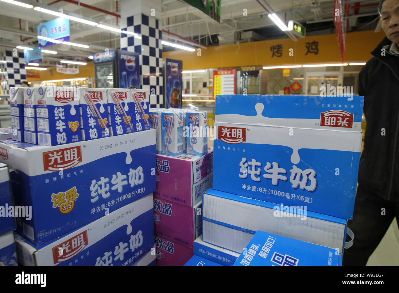 Tetra pak hi-res stock photography and images - Alamy