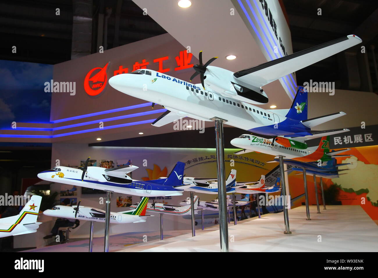 --FILE--Model planes of AVIC (Aviation Industry Corporation of China ...