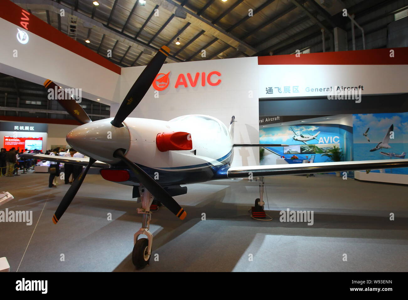 --FILE--A turboprop plane of AVIC (Aviation Industry Corporation of ...