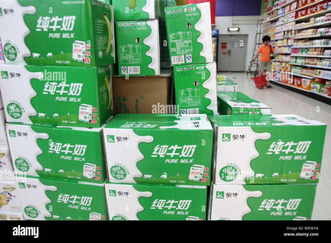 Tetra pak hi-res stock photography and images - Alamy