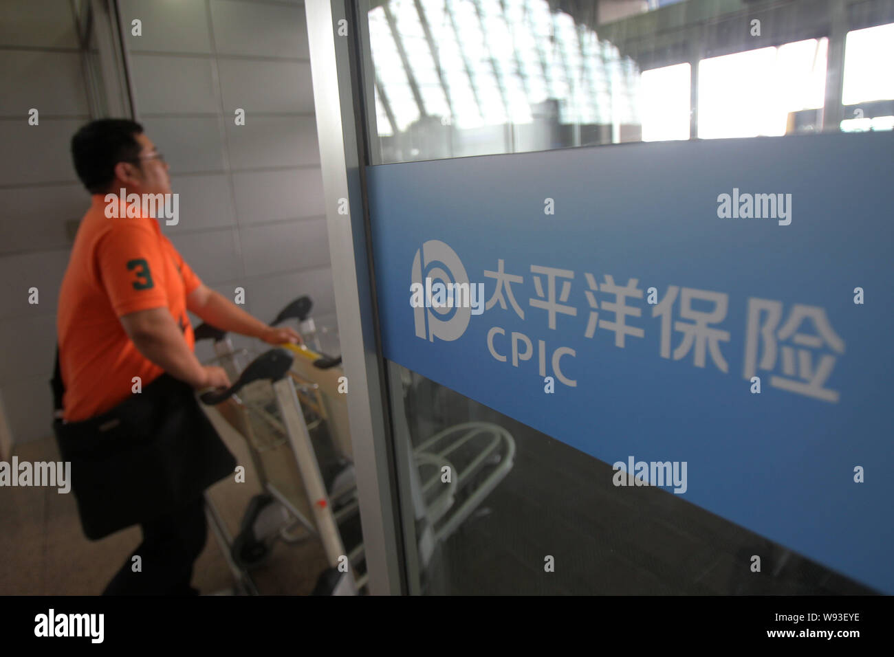 Cpic group hi-res stock photography and images - Alamy