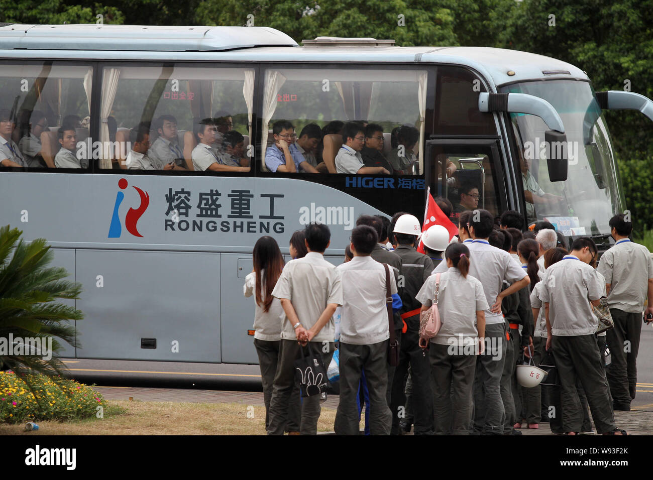 China rongsheng heavy industries hi-res stock photography and images ...