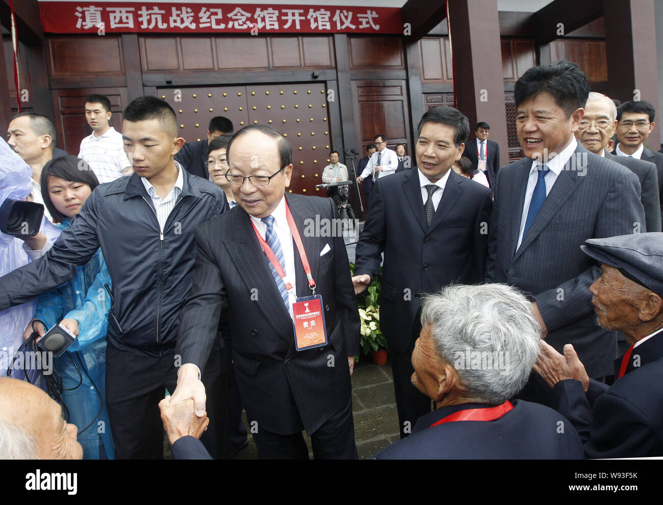 John Chiang, Kuomintang politician in Taiwan,the grandson of the ...