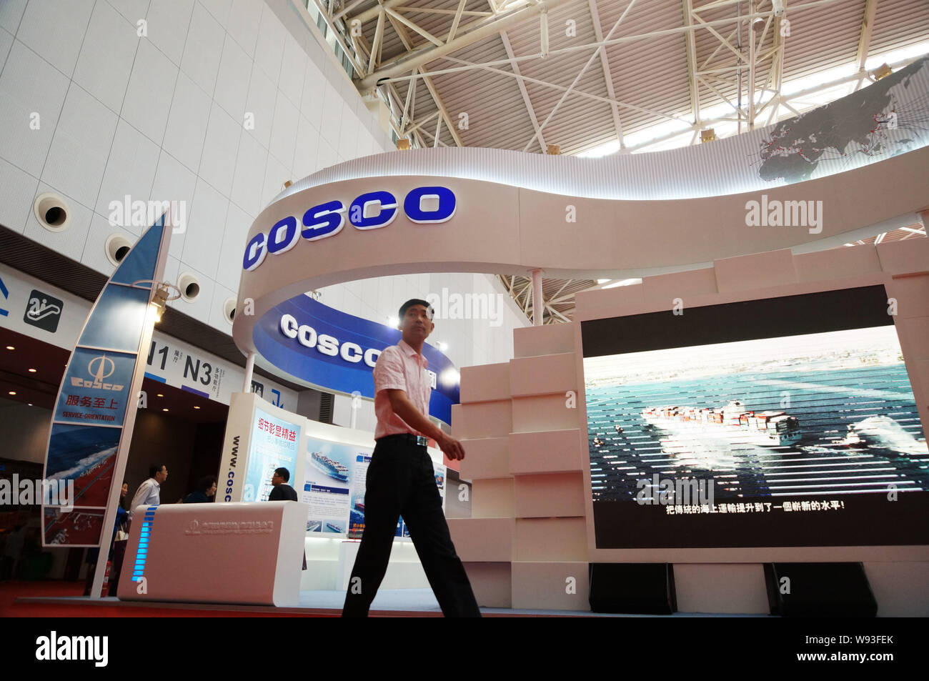 Cosco holdings co hi-res stock photography and images - Alamy