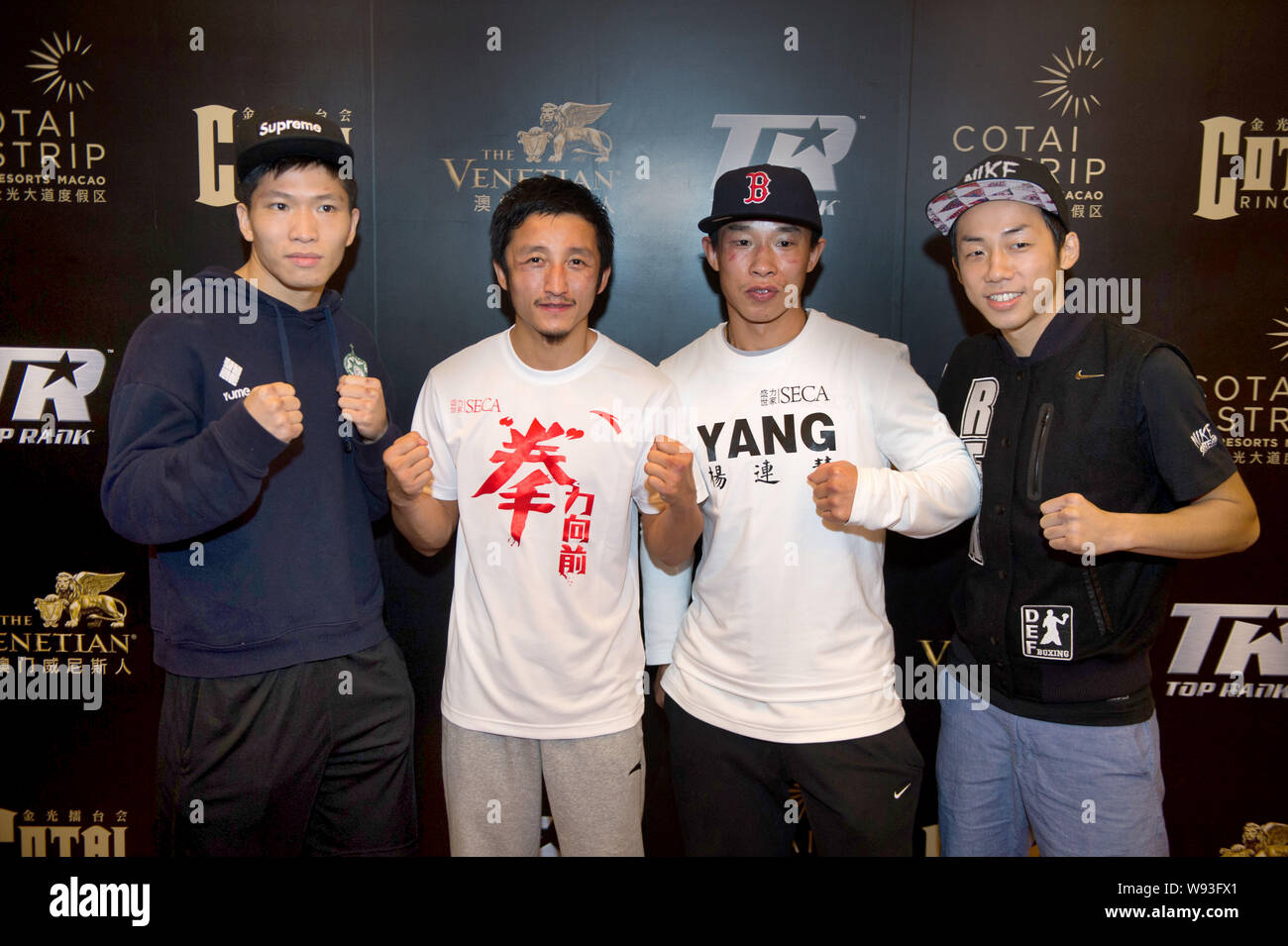 Boxer zou shiming china poses hi-res stock photography and images - Alamy