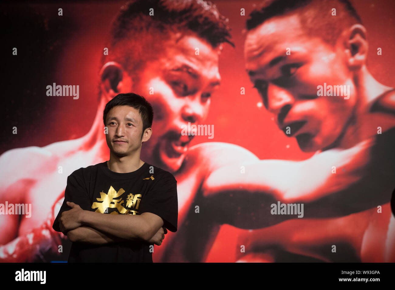 Boxer zou shiming china poses hi-res stock photography and images - Alamy