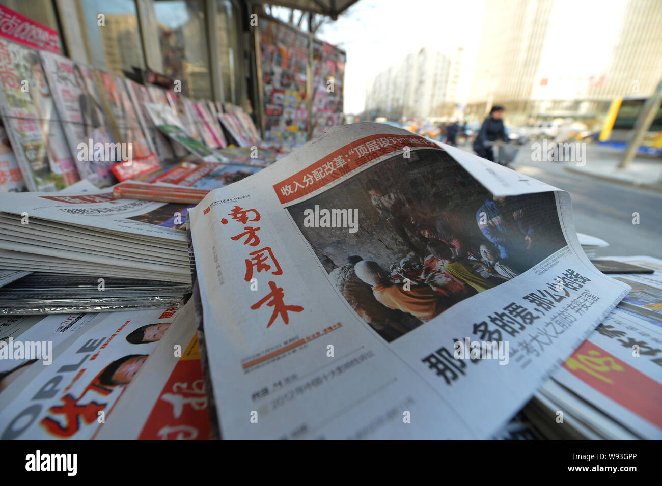 Newsstand china hi-res stock photography and images - Alamy