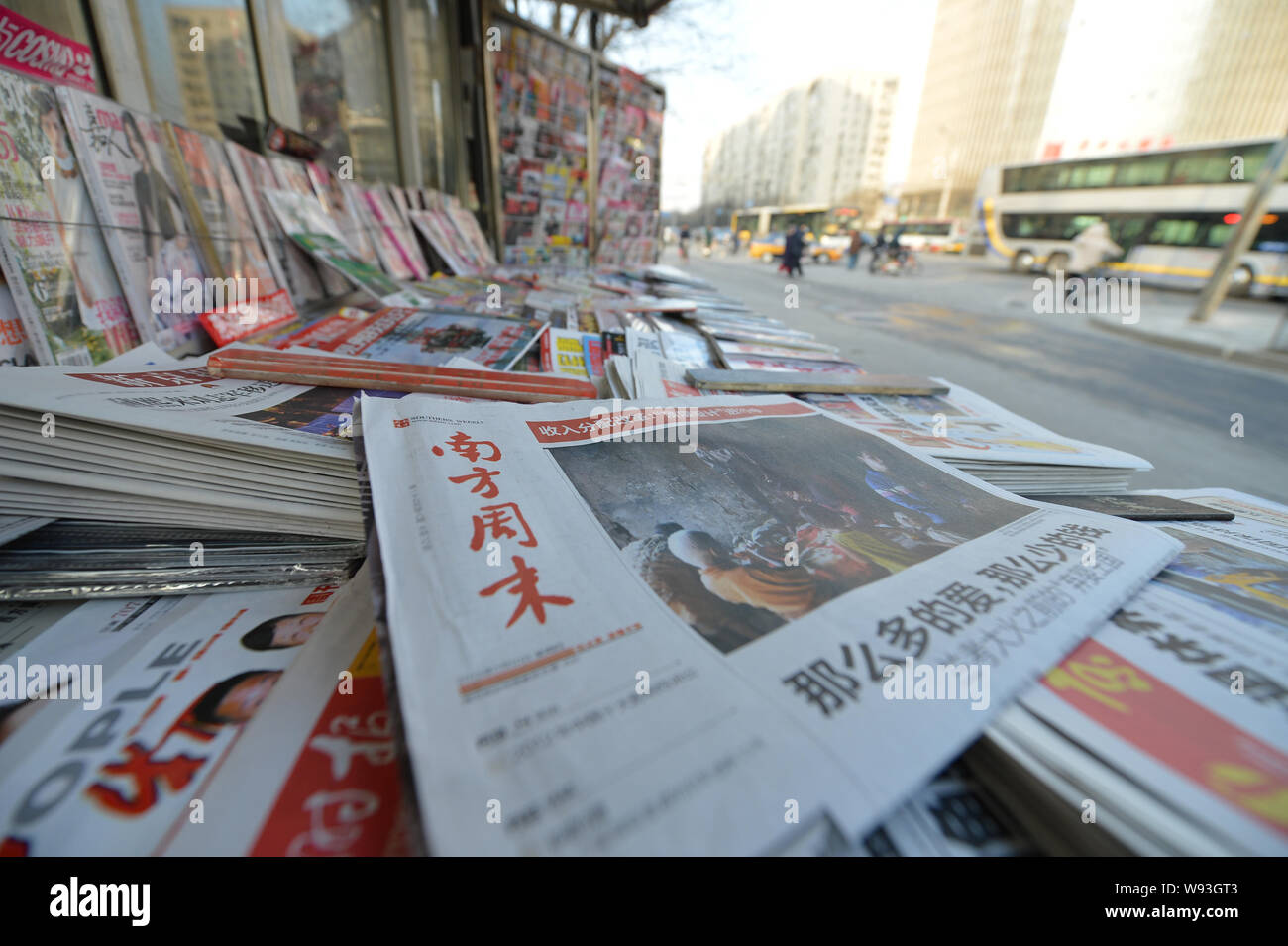 Newsstand china hi-res stock photography and images - Alamy