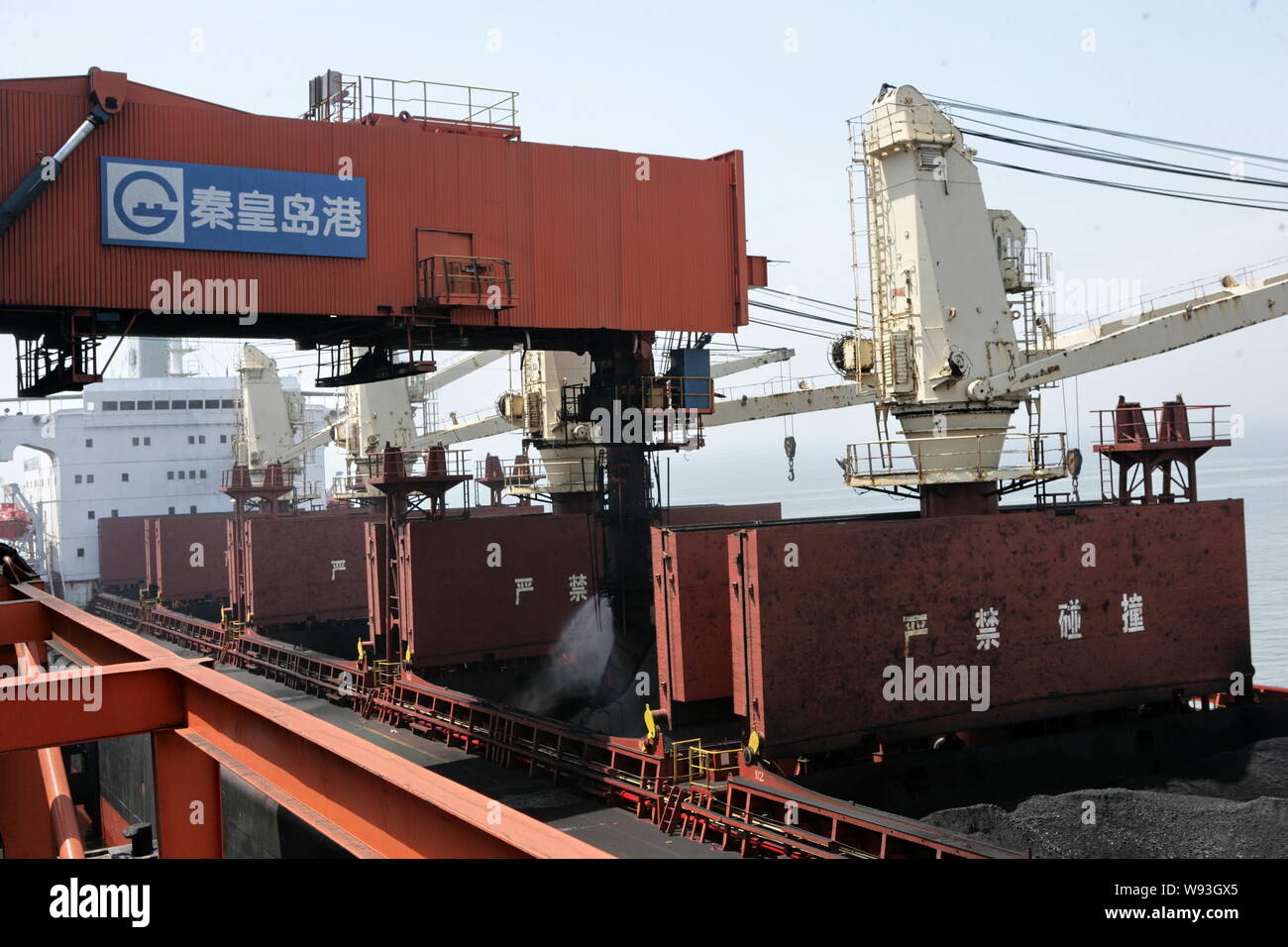 Shiploader hi-res stock photography and images - Alamy