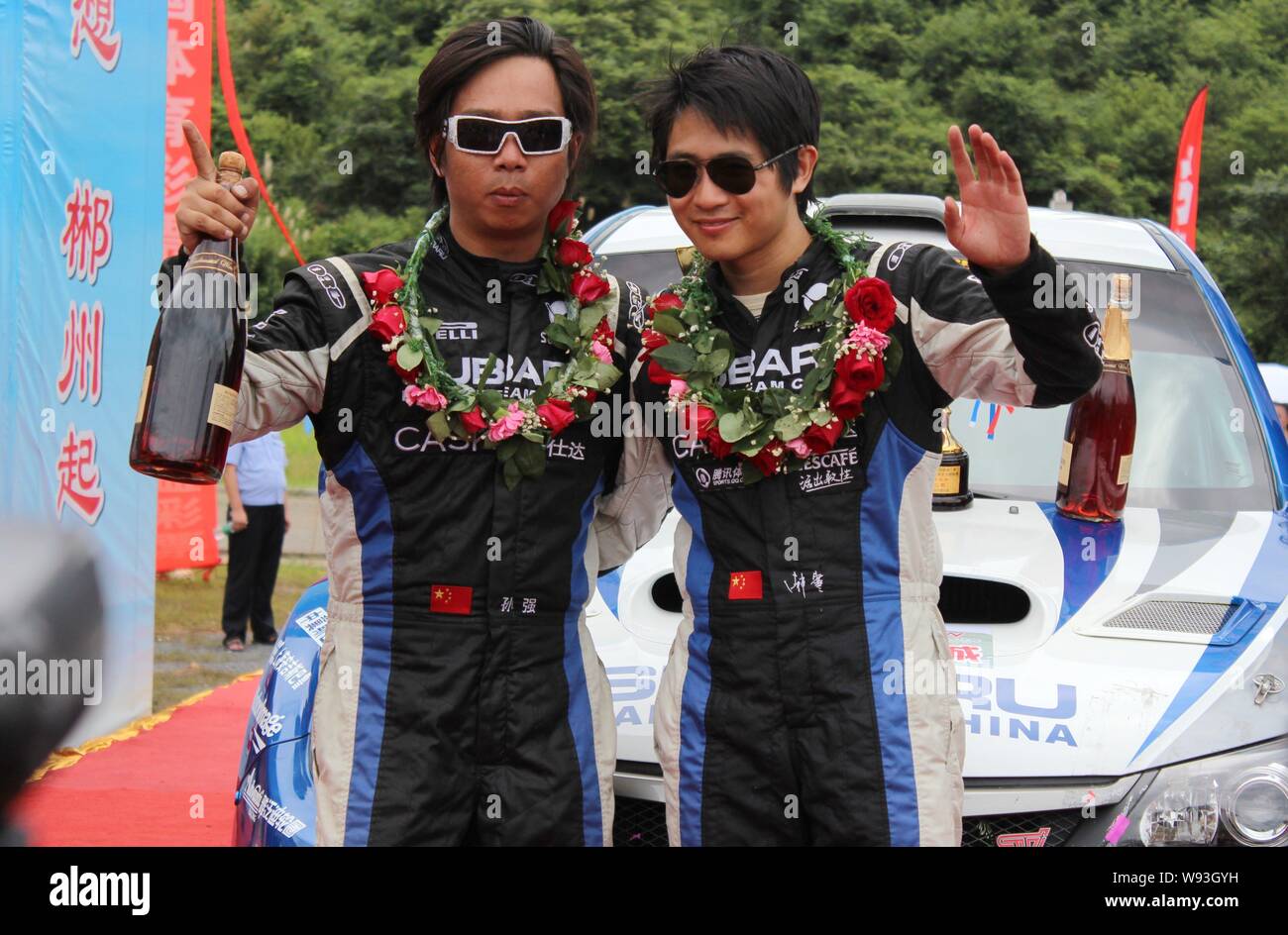 Han han rally car hi-res stock photography and images - Alamy