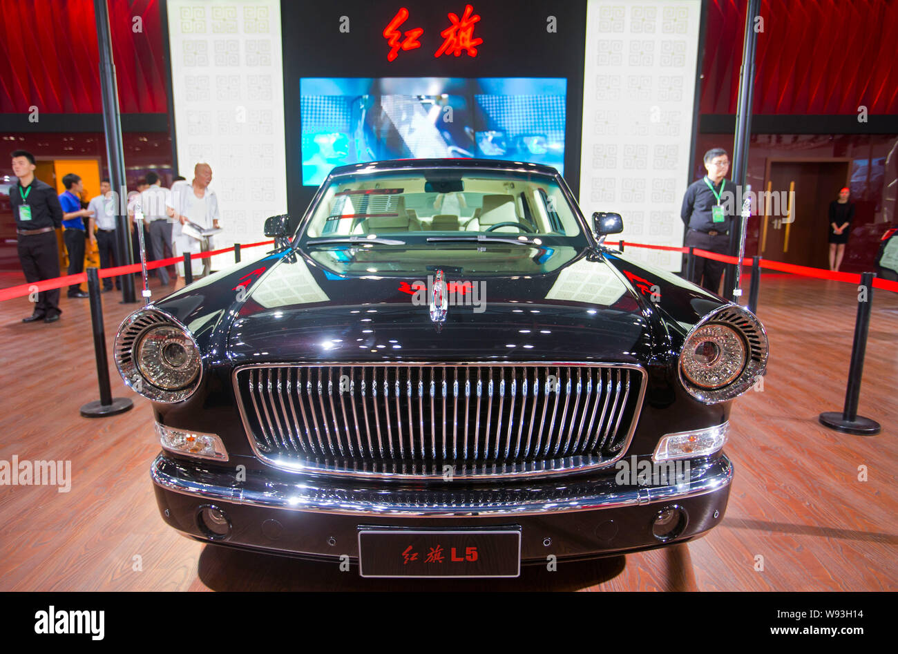 Hongqi l5 hi-res stock photography and images - Alamy