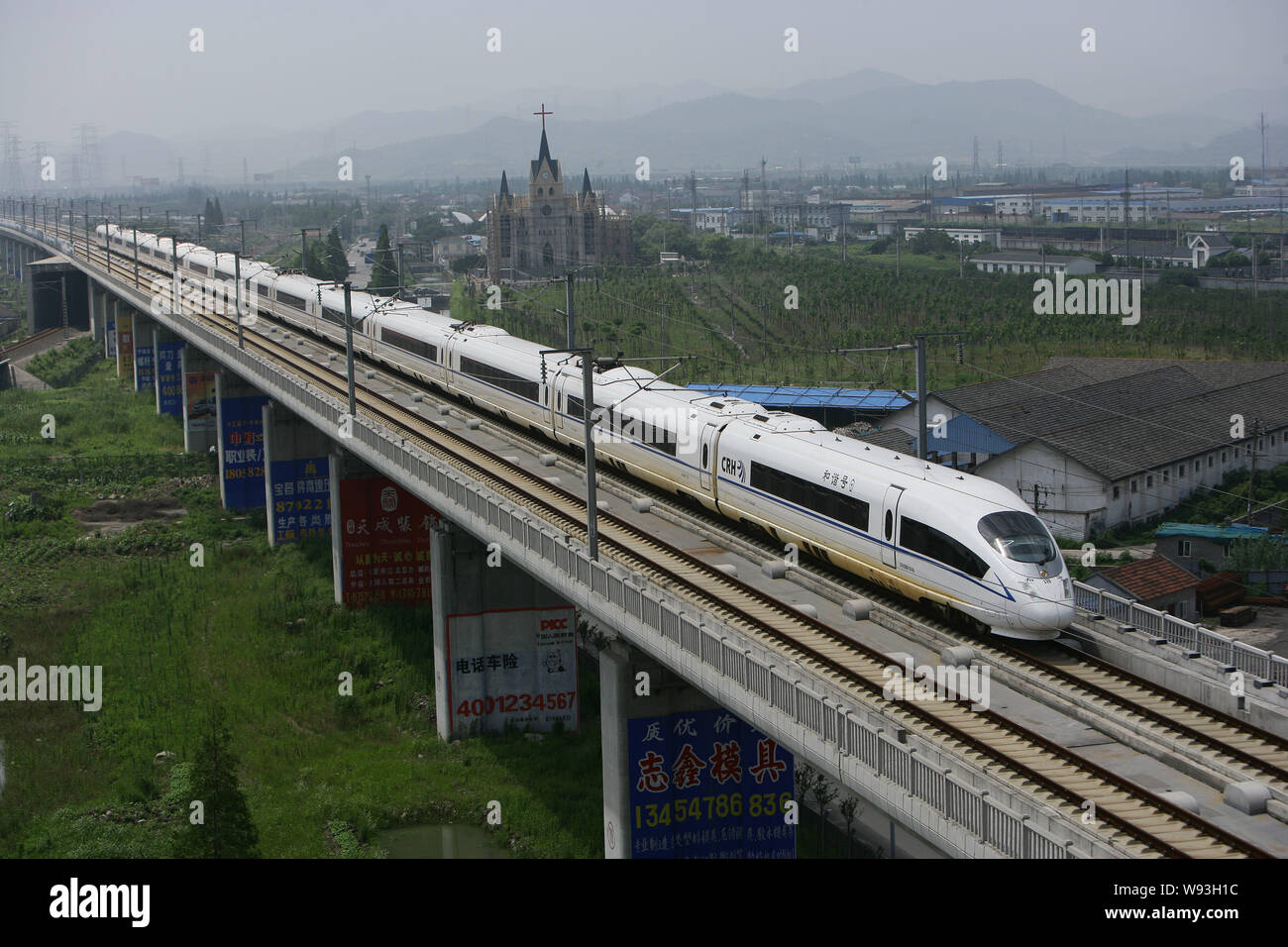Train china railway high speed crh runs hi-res stock photography and ...