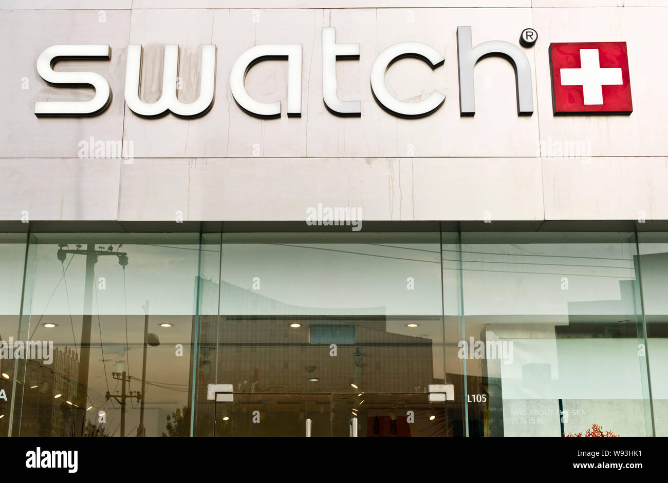 The swatch group hi-res stock photography and images - Alamy