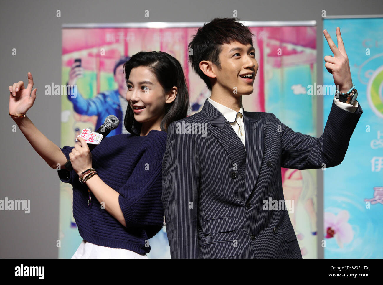 Hong Kong model and actress Angelababy, left, and Taiwanese actor Kai ...