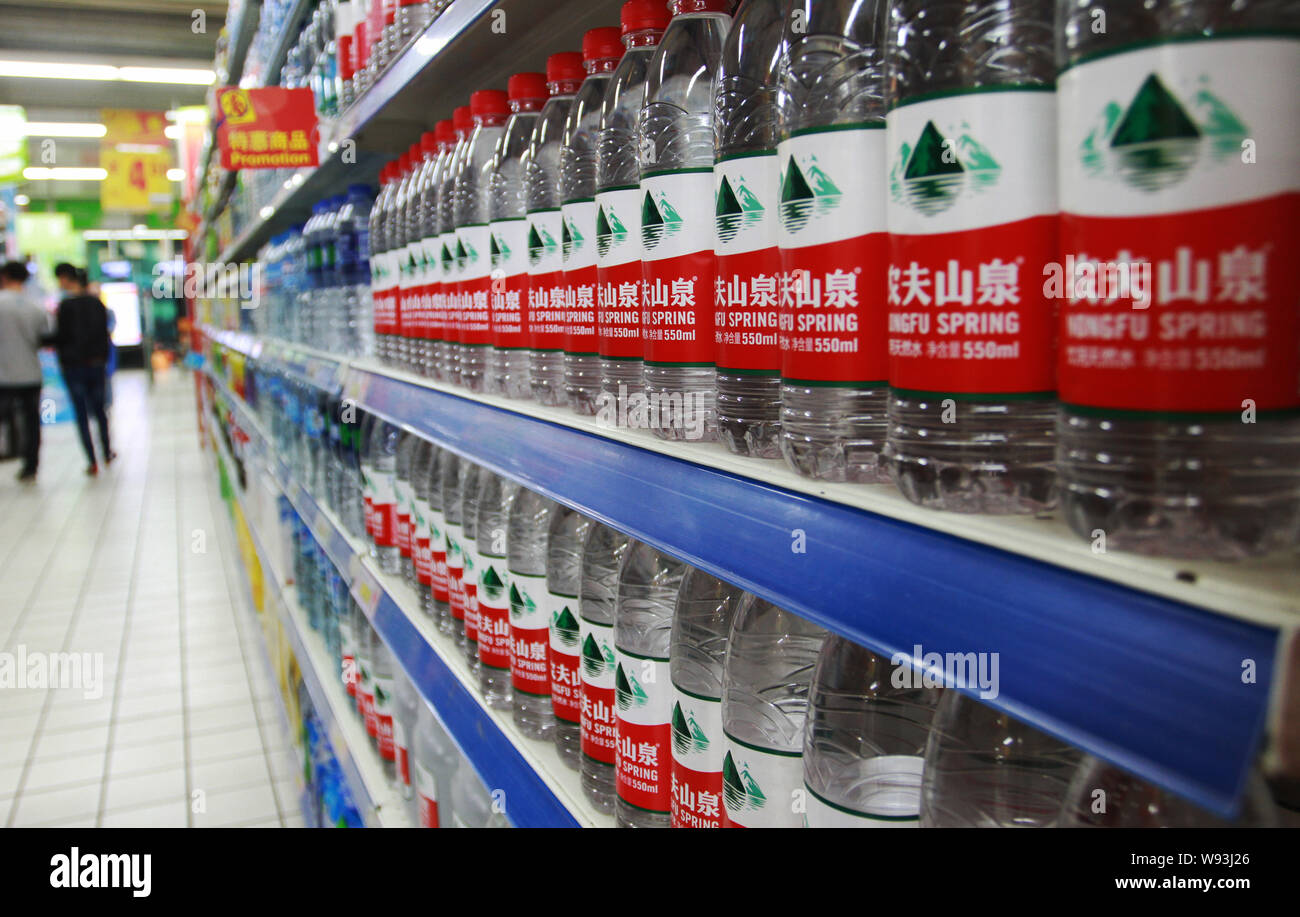 Nongfu spring water hi-res stock photography and images - Alamy