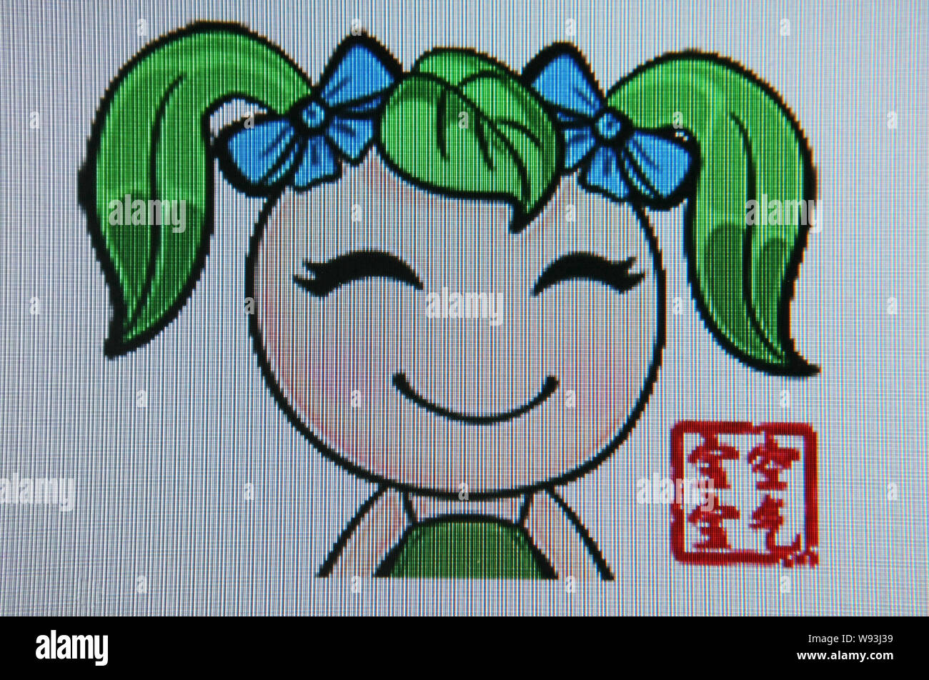 The screen shot taken on 19 December 2013 shows the air pixie with ...