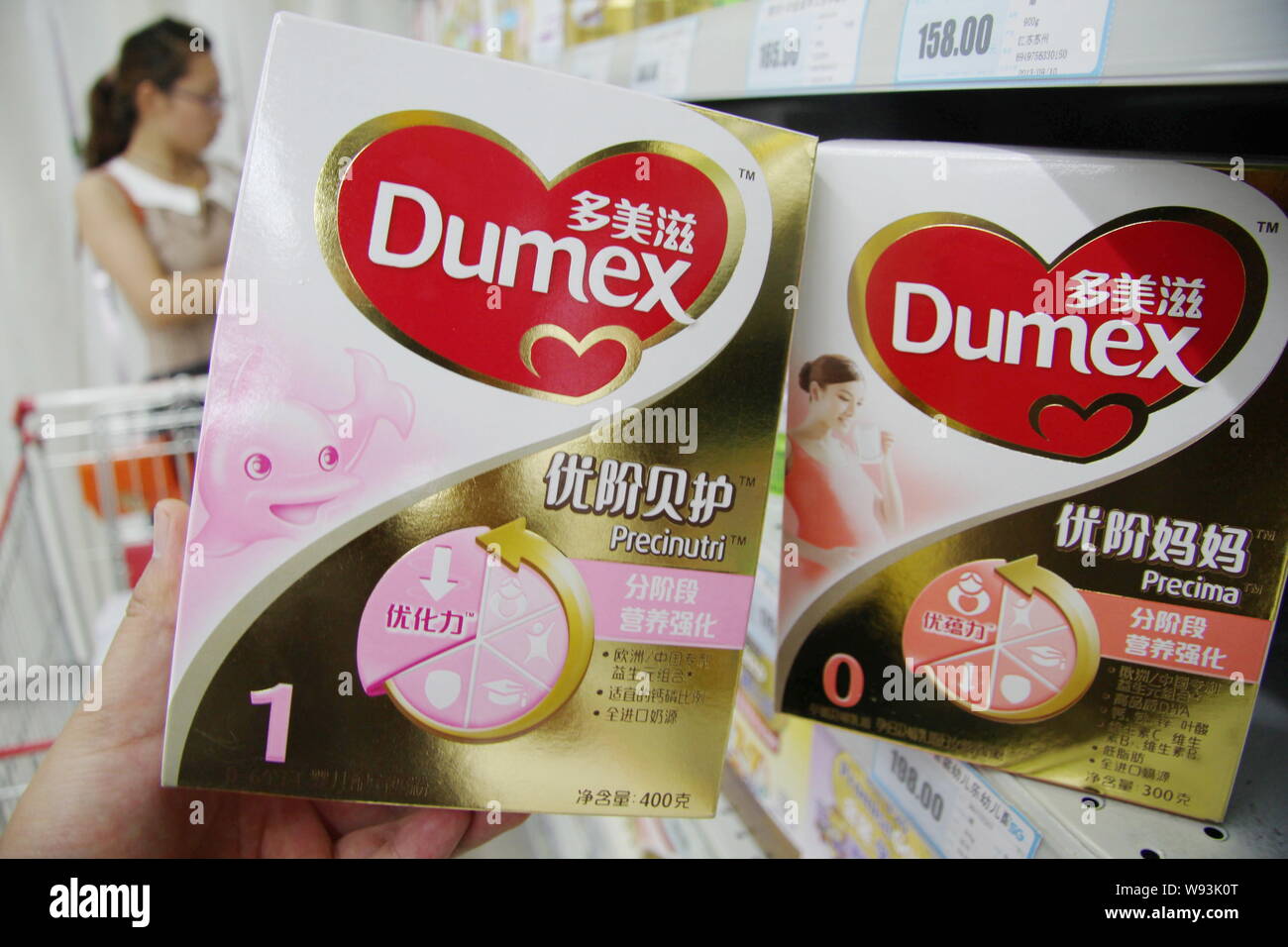 Infant formula products hi-res stock photography and images - Alamy