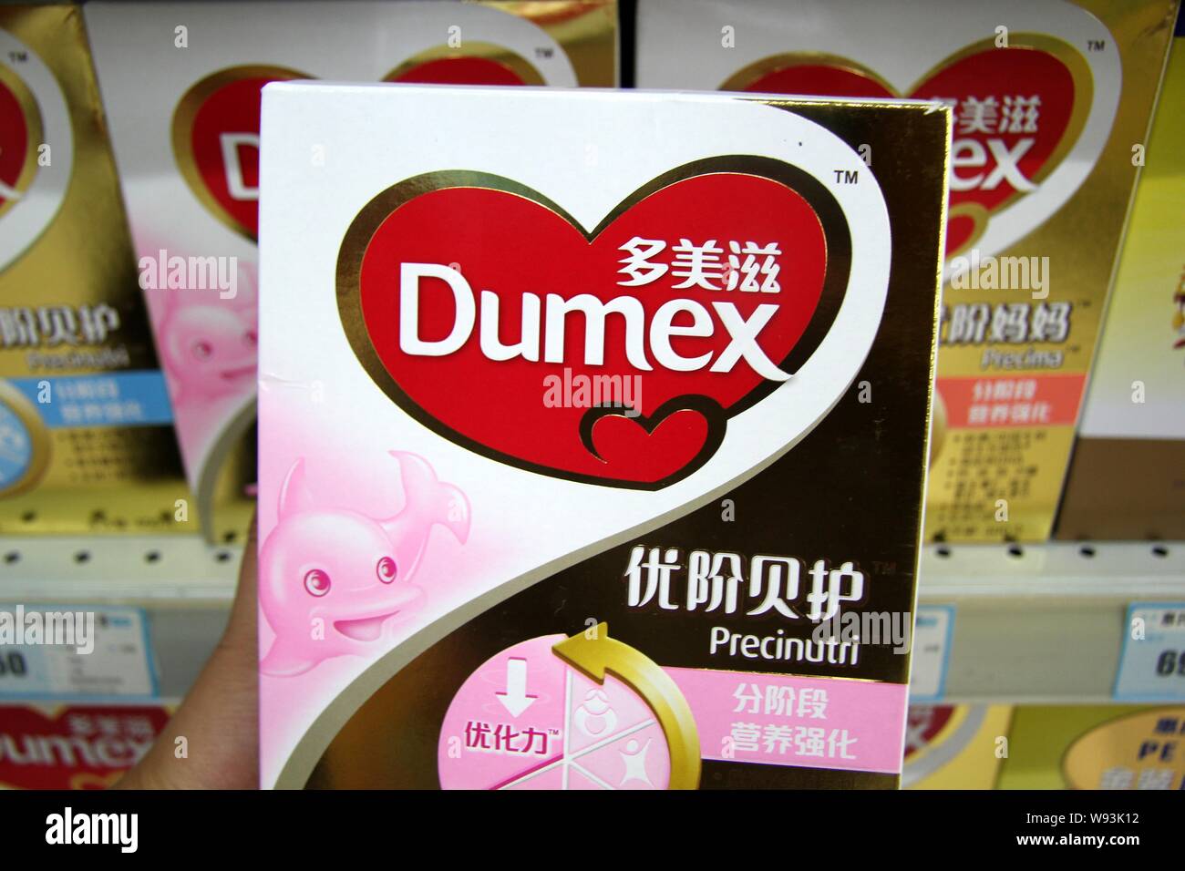 Infant formula products hi-res stock photography and images - Alamy